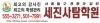 2019학년도 1학기 내신대비 중대부고 개강 네이버 블로그